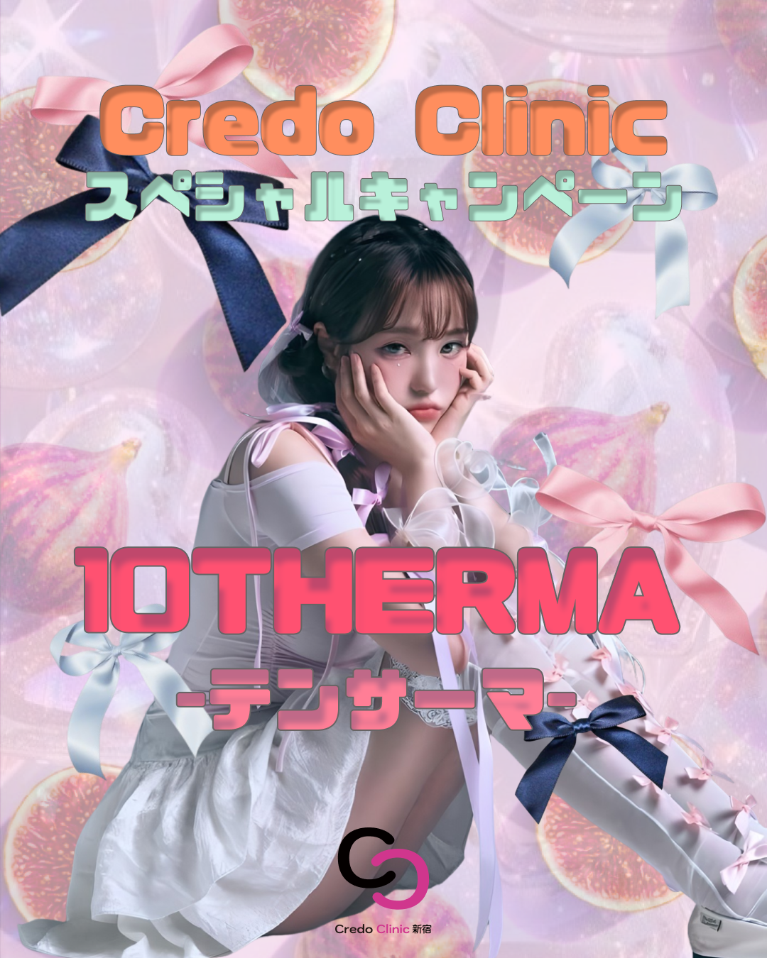 Credo Clinic